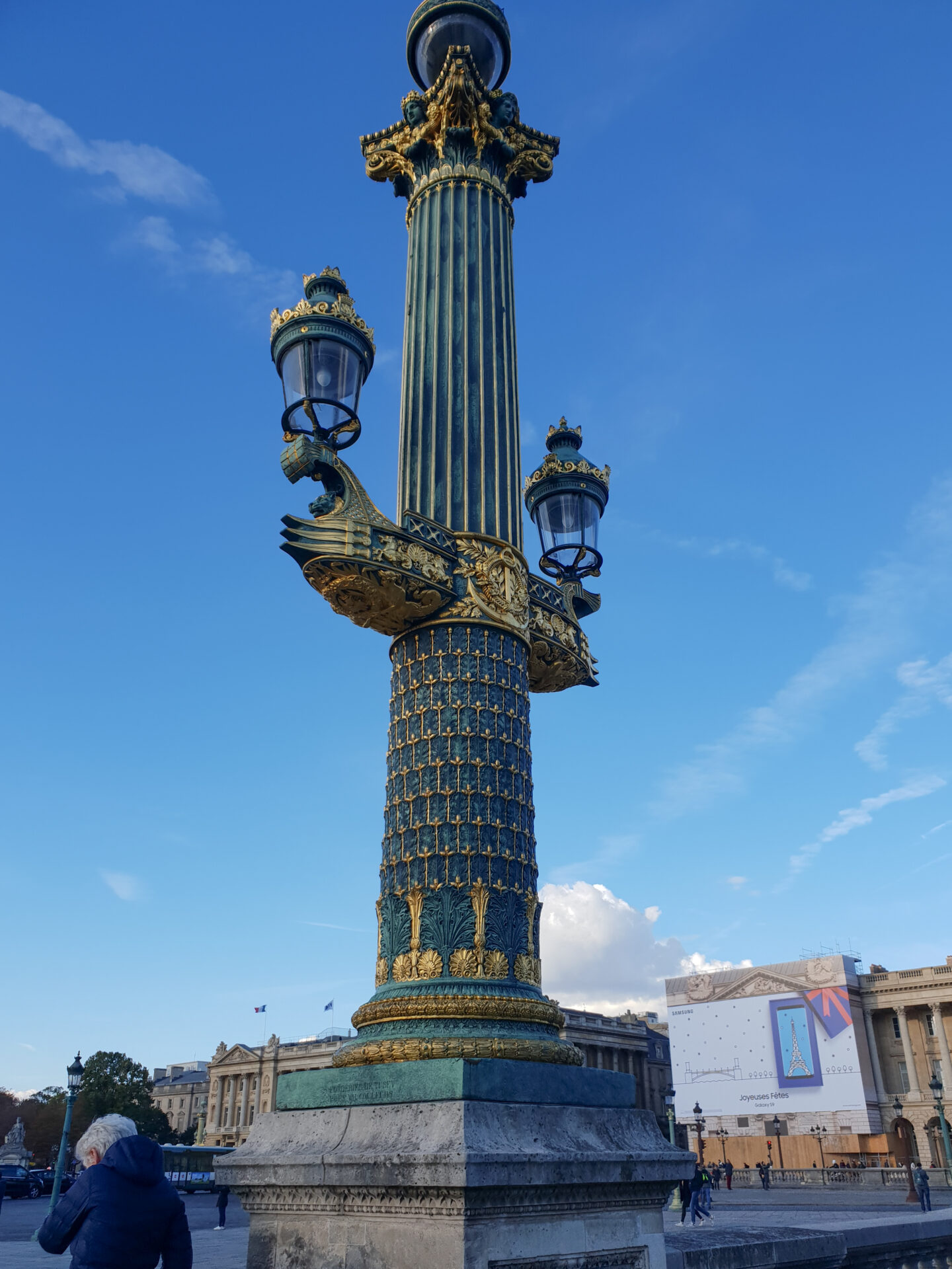 Opera' Di Parigi | Visitare